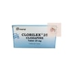 Tersedia di Apotek Nabillah Farma – Triamcinolone Acetonide 10 mg/mL ...