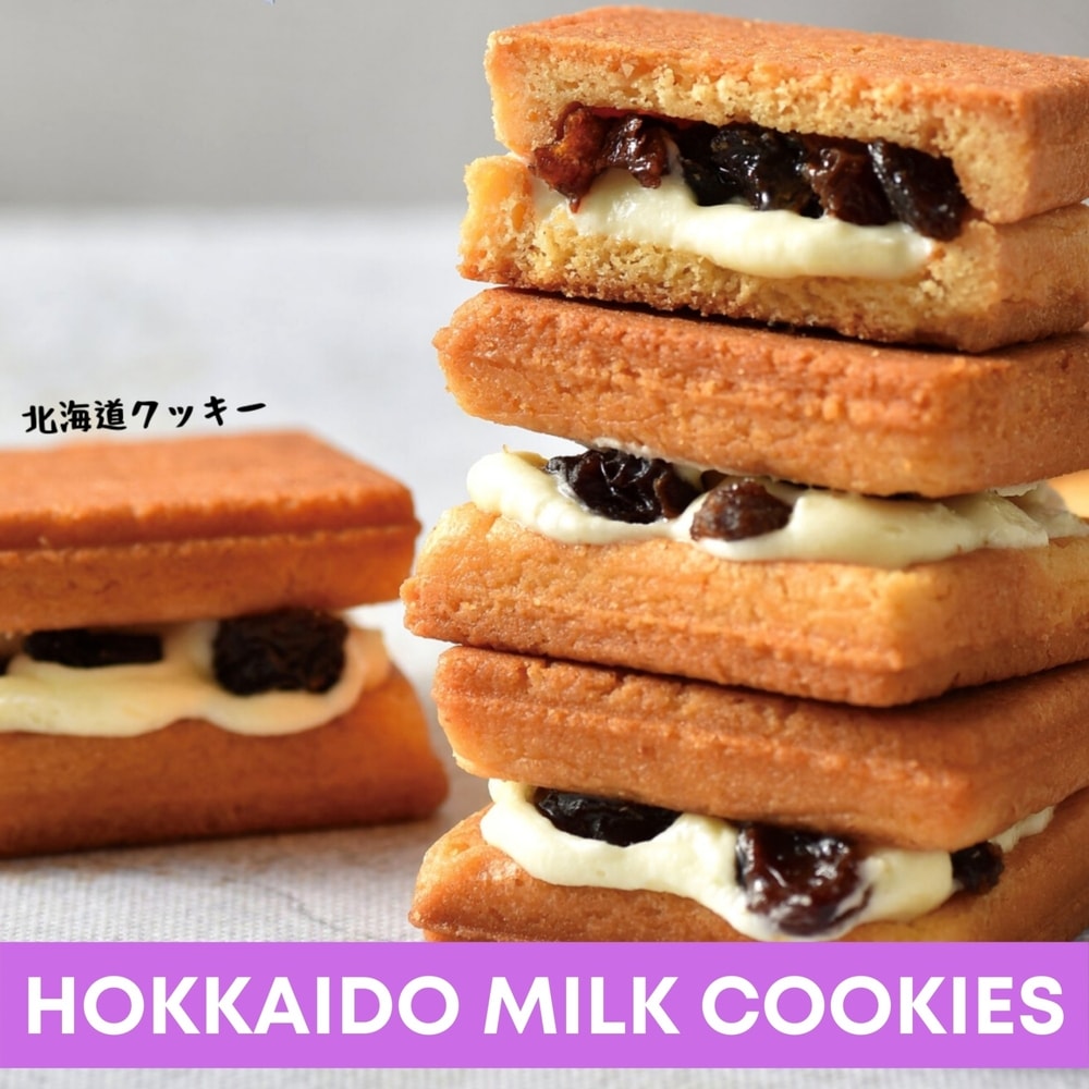 KELAS MASAK ONLINE HOKKAIDO MILK COOKIES