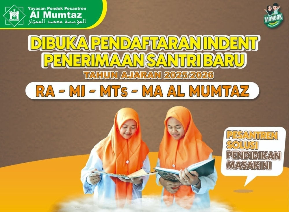 Home [almumtazqu.com]