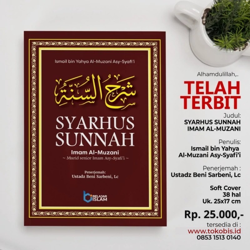 BUKU SYARHUS SUNNAH IMAM AL-MUZANI