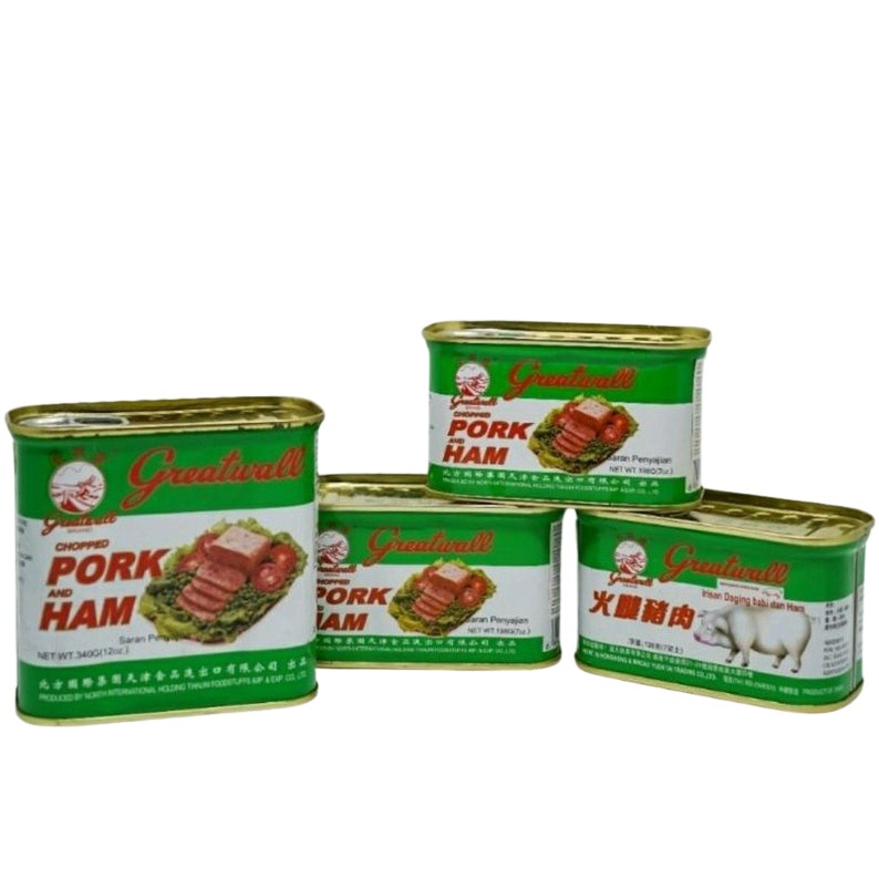 Greatwall Chopped Pork and Ham (NON HALAL)