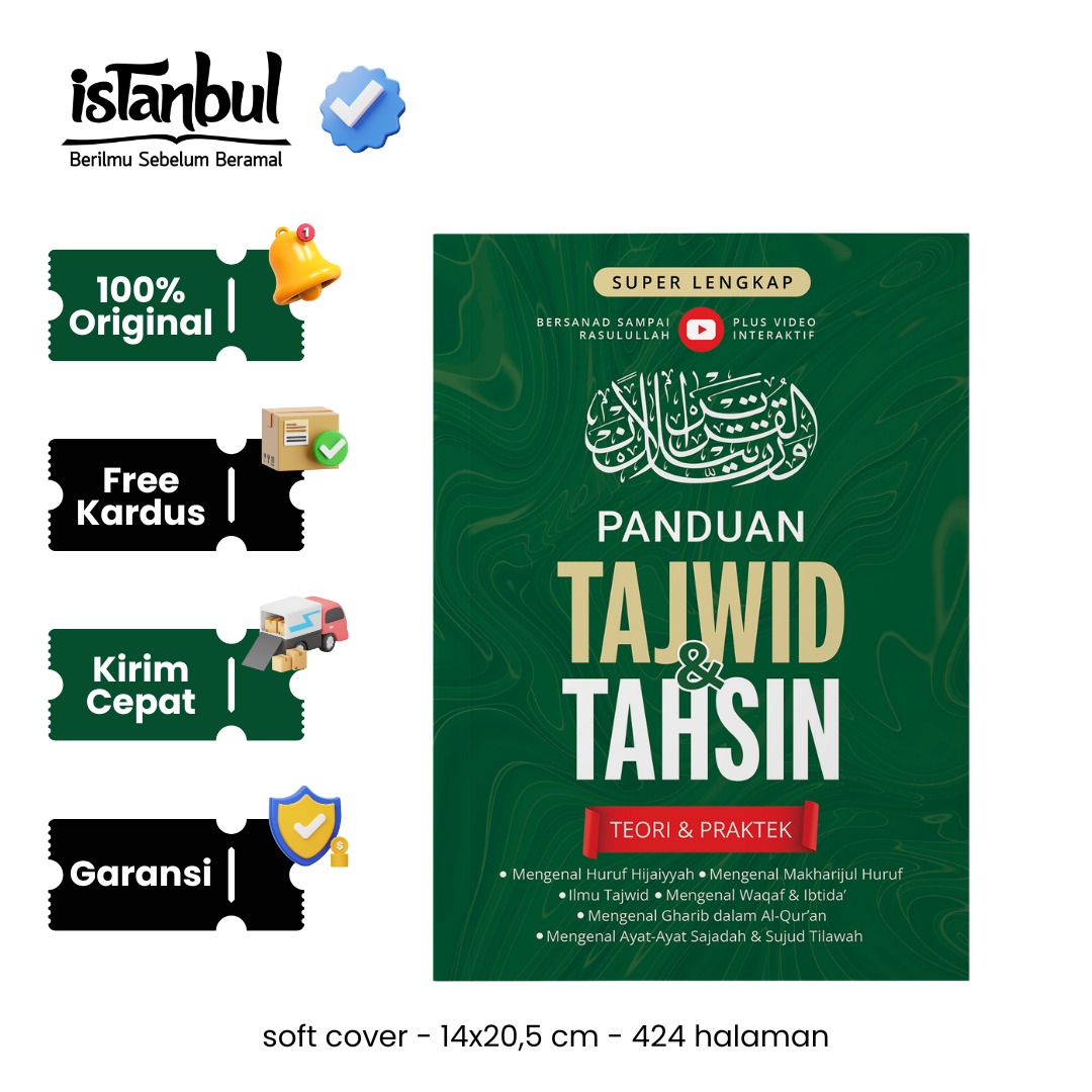 Panduan Tajwid Tahsin