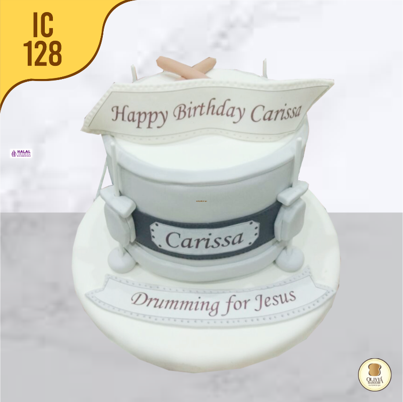 IC128 (Bukan Harga Asli)