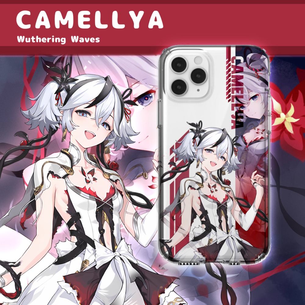 Casing Camellya Wuthering Waves