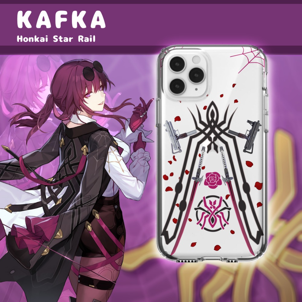 Casing Kafka Honkai Star Rail Fan Made Sword pattern