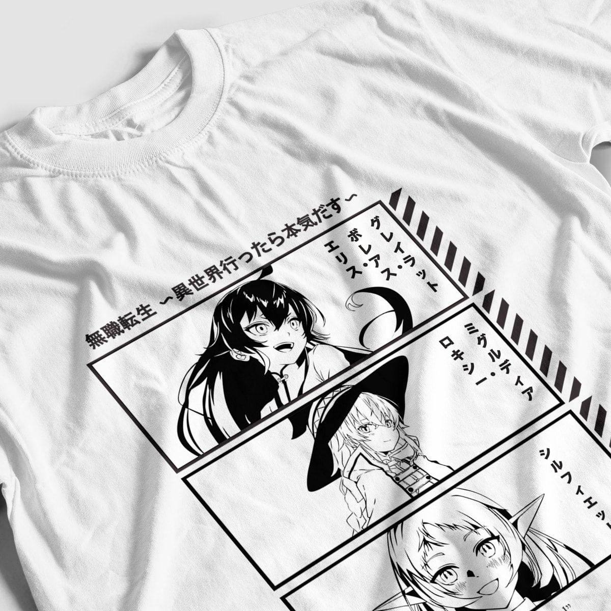 Eris - Roxy - Sylphiette Mushoku Tensei T-shirt Unisex