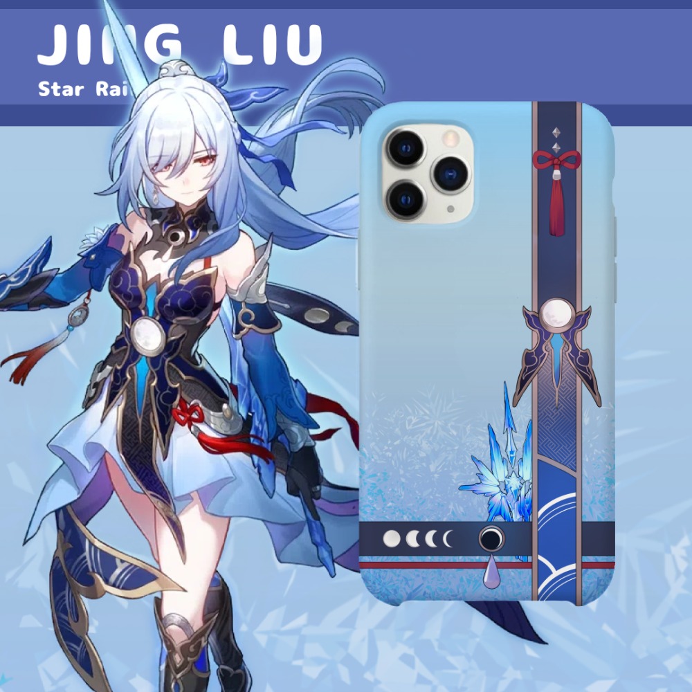 Jing Liu Honkai Star Rail Phone Case Fan Made(semua jenis tipe casing hp)