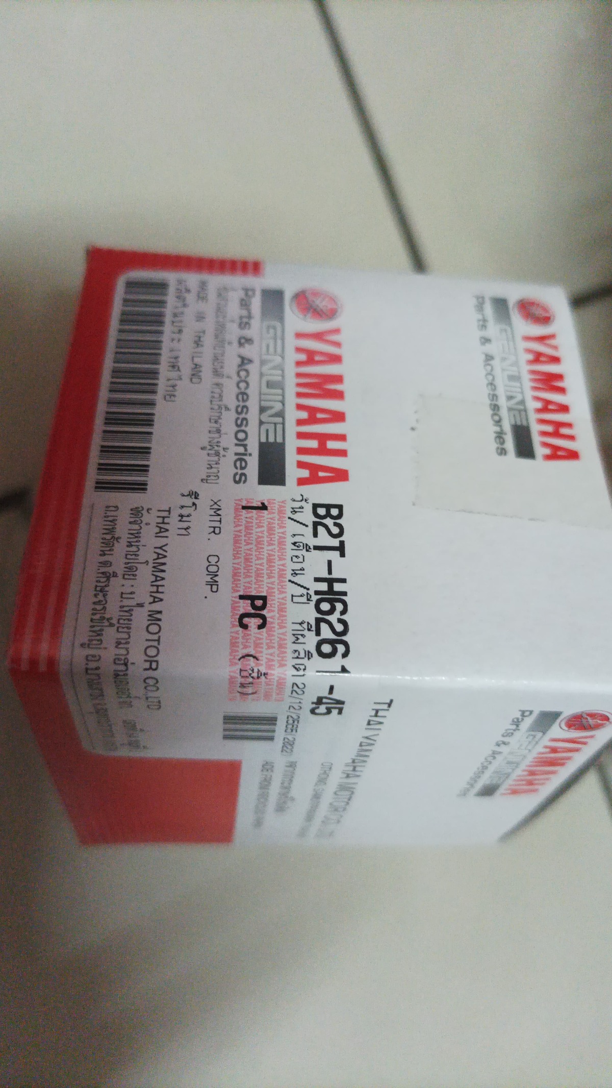 Kunci Remote Keyless / Smart Key YAMAHA LEXI S ( 2019-2022),LEXI LX ...