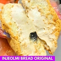 KELAS MASAK ONLINE ROTI MOCHI LUMER KOREA - INJEOLMI BREAD