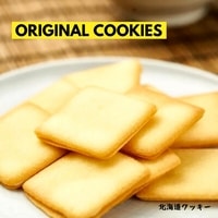 KELAS MASAK ONLINE HOKKAIDO MILK COOKIES