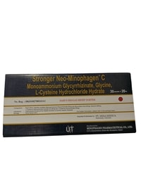 Stronger Neo-Minophagen C Injeksi 20mL – Obat I.V. untuk Terapi Hati ...