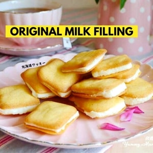 KELAS MASAK ONLINE HOKKAIDO MILK COOKIES