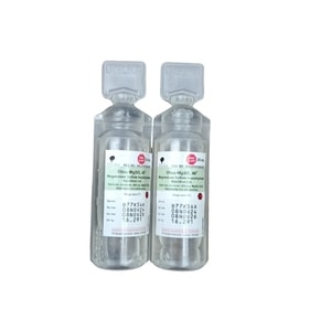 Provevit Multivitamin Injeksi – Suplemen Vitamin Intravena untuk ...