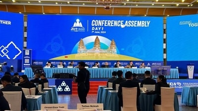 ASPAC 2024