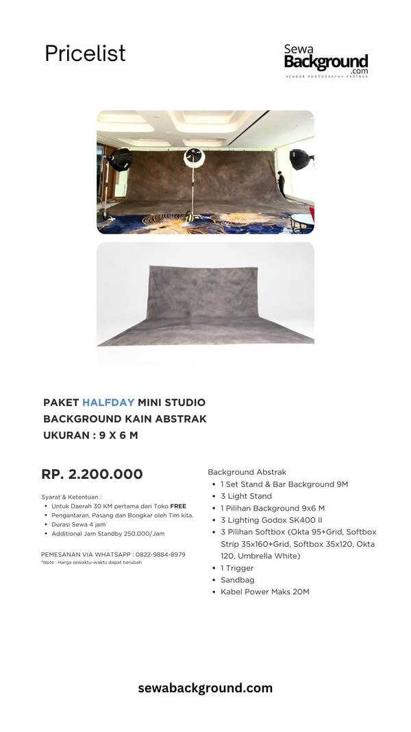 PriceList